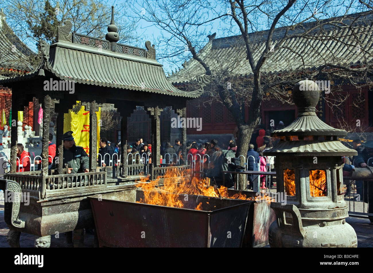 Baiyun guan beijing hi-res stock photography and images - Alamy