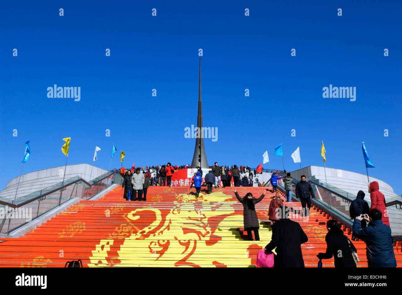 China, Beijing. Chinese New Year Spring Festival - a picture of a giant ...