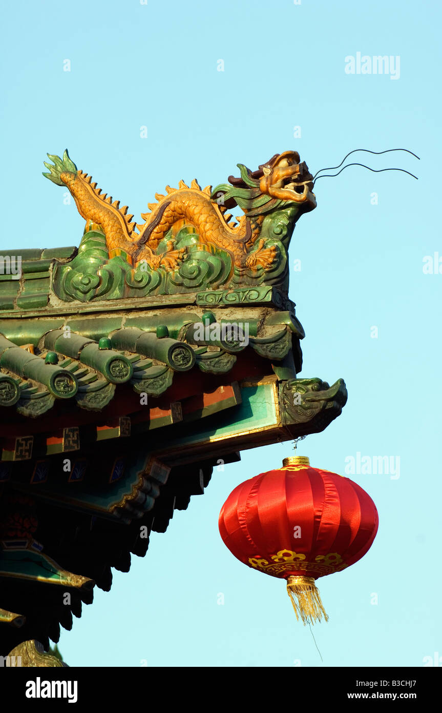 China,Beijing. Chinese New Year Spring Festival - red lanterns and ...