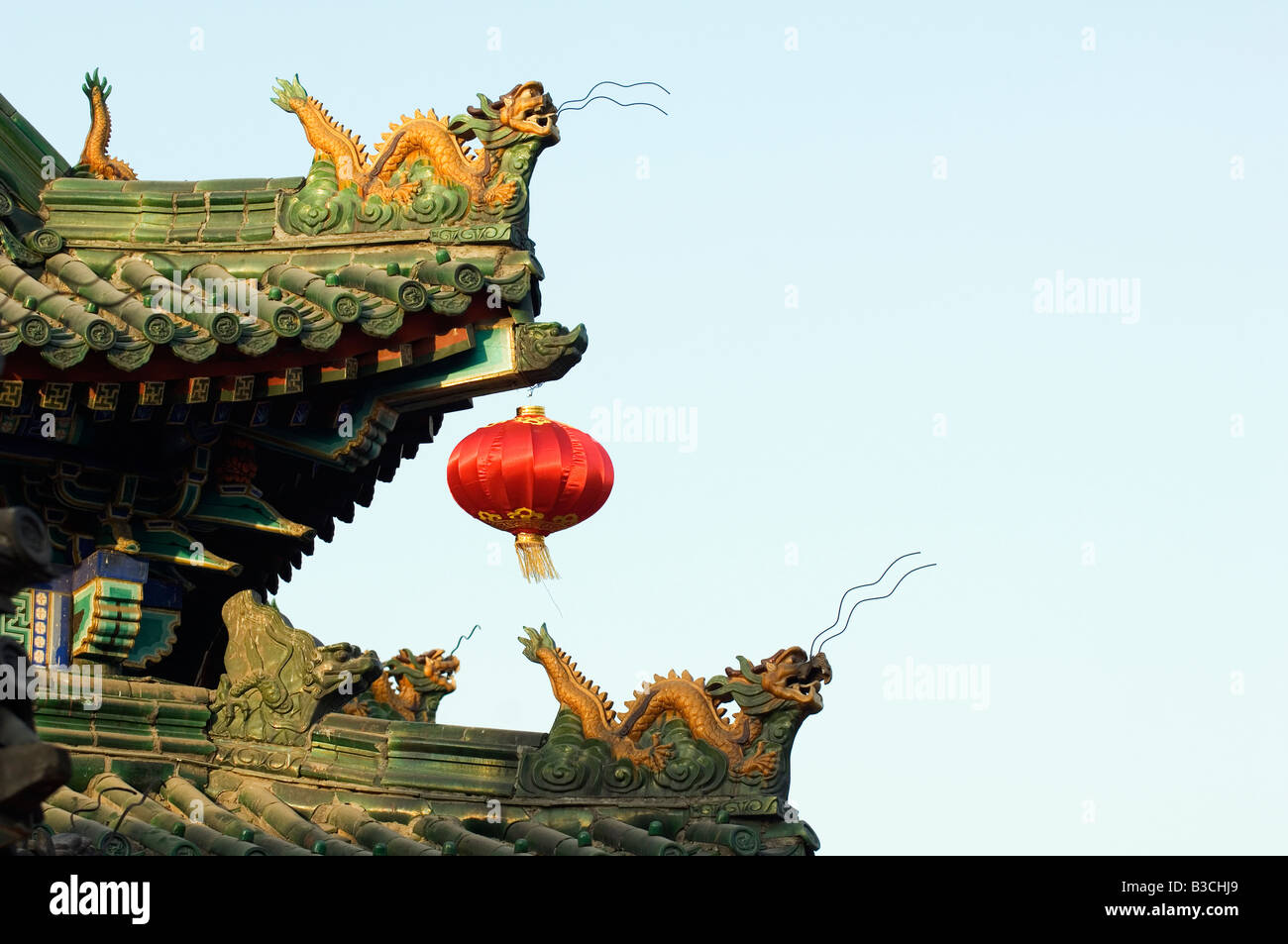 China,Beijing. Chinese New Year Spring Festival - red lanterns and ...