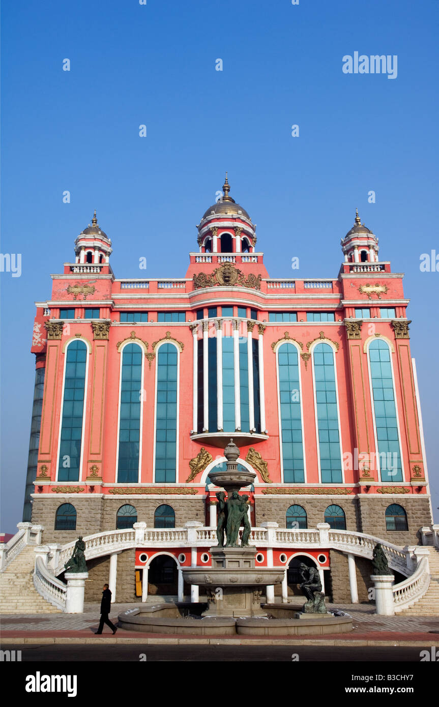 Harbin Architecture High Resolution Stock Photography and Images - Alamy