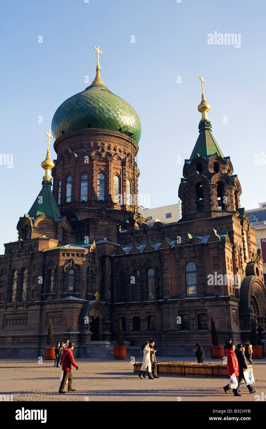 Russian orthodox church harbin hi-res stock photography and images - Alamy