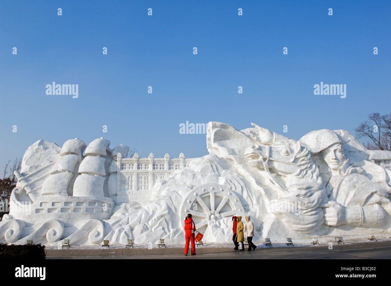 China, Northeast China, Heilongjiang Province, Harbin City. Snow and ...
