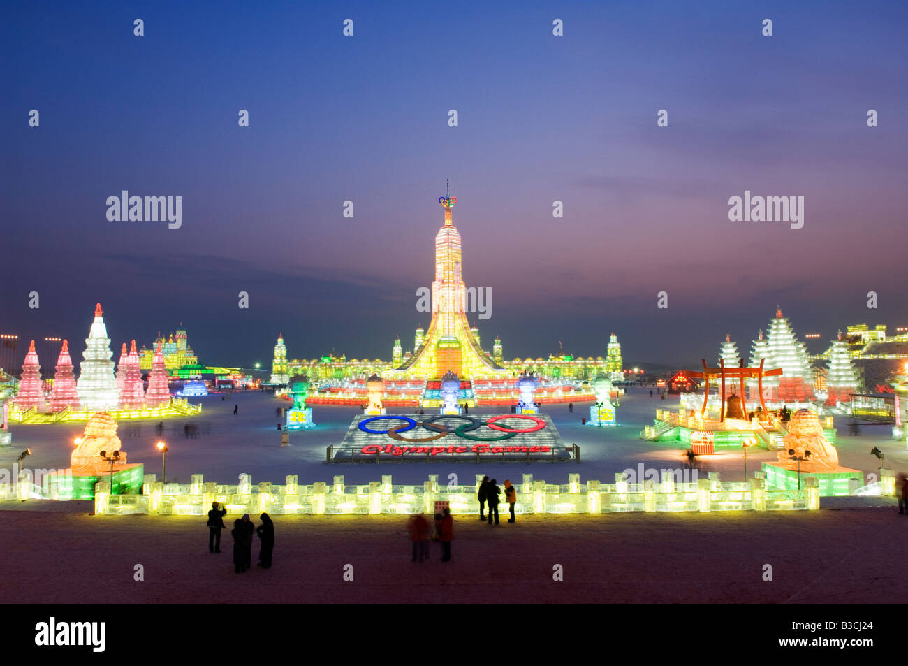 China, Northeast China, Heilongjiang Province, Harbin City. Ice Lantern ...