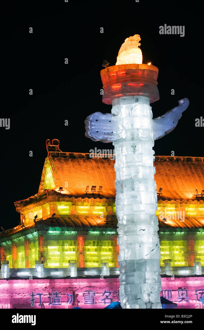 Chinese Ice City Light