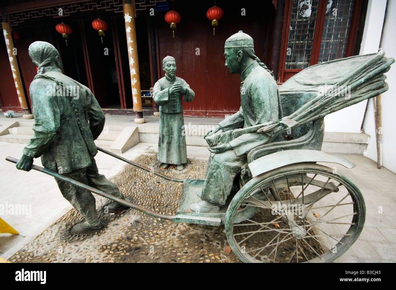China, Jiangsu Province, Suzhou City. Museum of Opera and Theatre, a ...