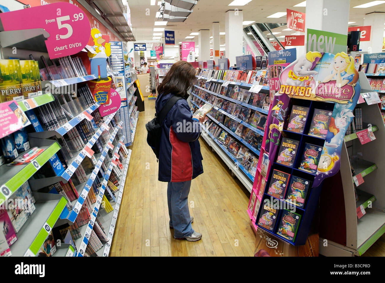 Dvd Shop High Resolution Stock Photography and Images - Alamy