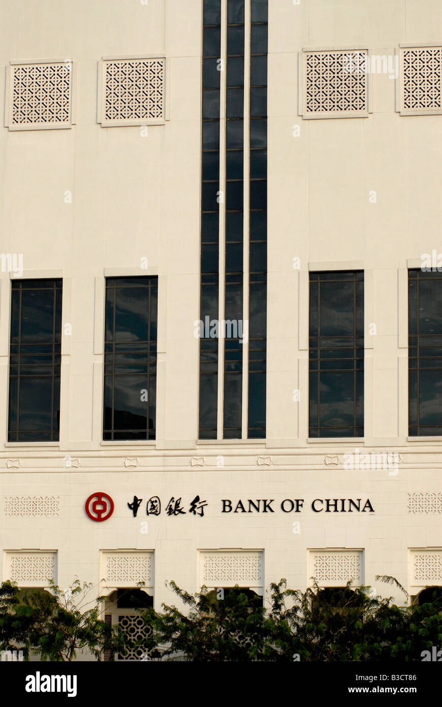 Bank Of China Branches In Singapore – UOOO