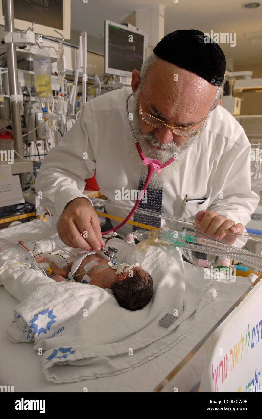 Neonatal intensive care center hi-res stock photography and images - Alamy