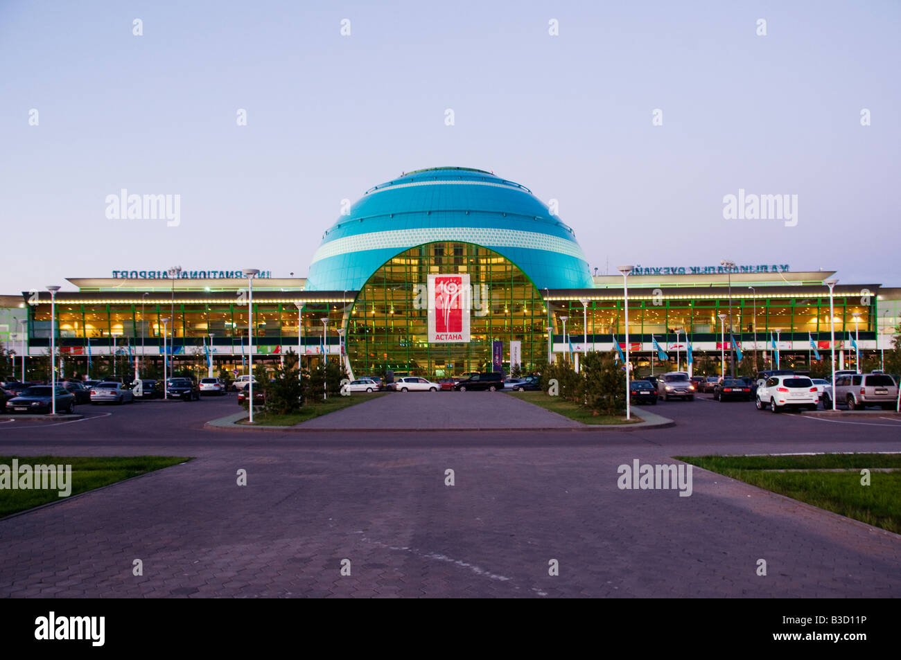 View of Astana Nursultan Nazarbayev International Airport in Stock ...