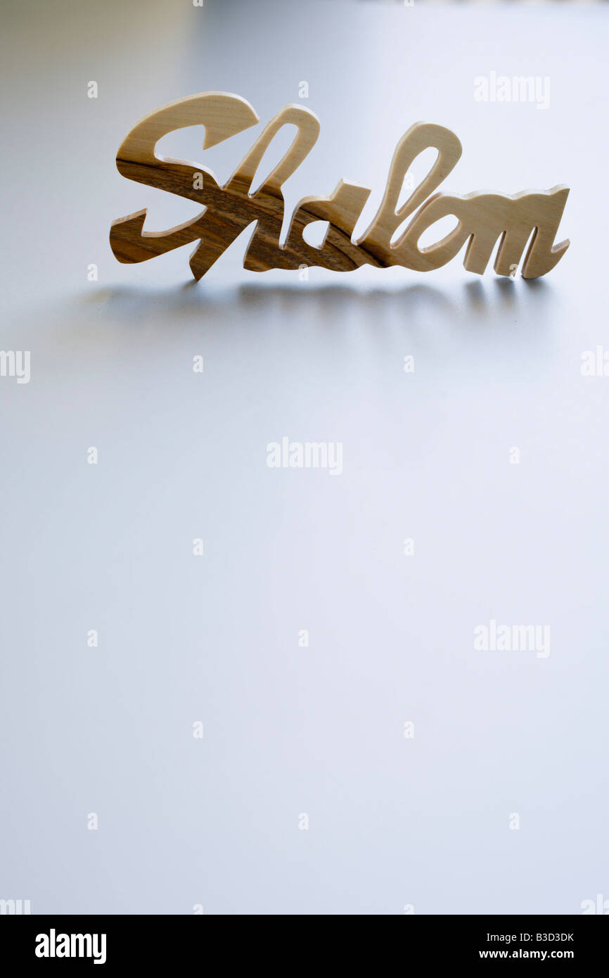 Welcome shalom hi-res stock photography and images - Alamy