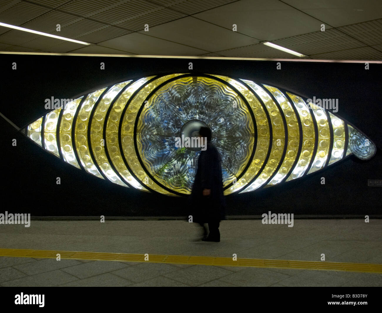 Tokyo eye art hi-res stock photography and images - Alamy