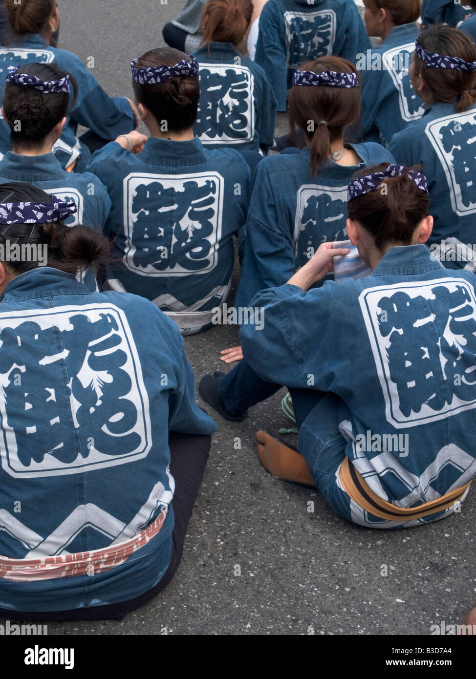 Happi japan hi-res stock photography and images - Alamy