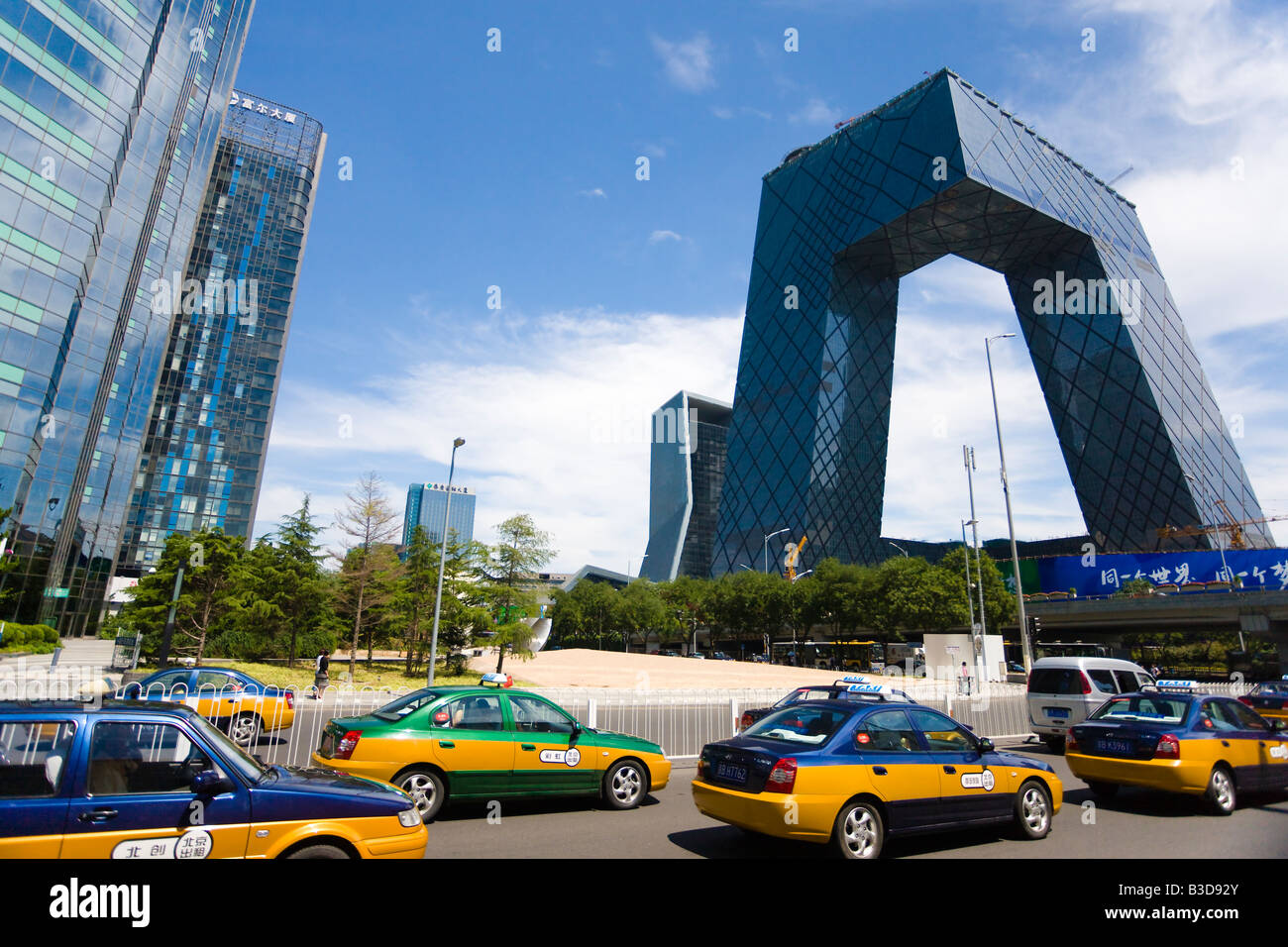 Cctv building china central tv hi-res stock photography and images - Alamy