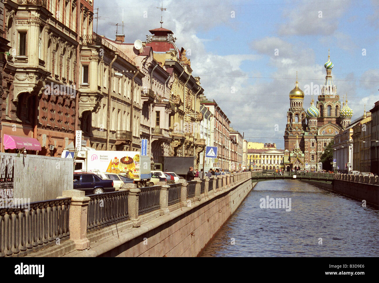 Griboedov canal buildings hi-res stock photography and images - Alamy