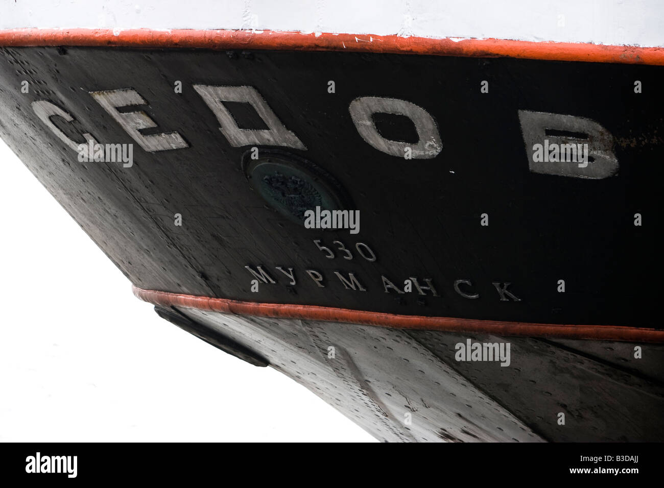 The Sedov, the largest tall ship in the world, moored during Cruise ...