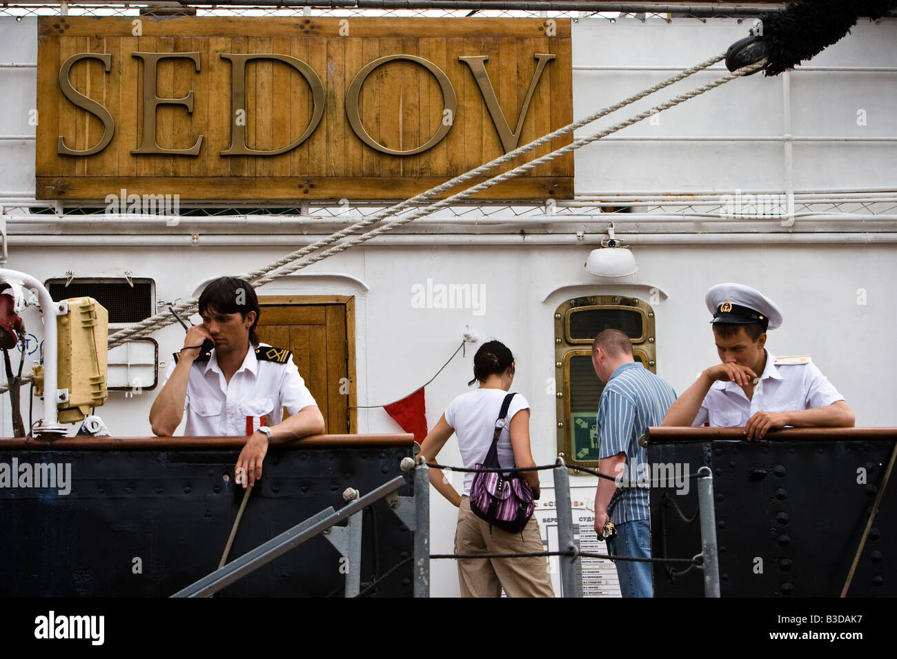 Seamans uniform hi-res stock photography and images - Alamy