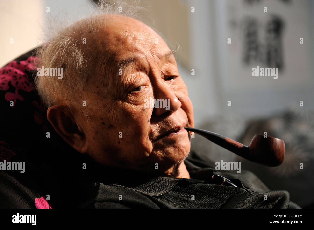 Yongyu hi-res stock photography and images - Alamy