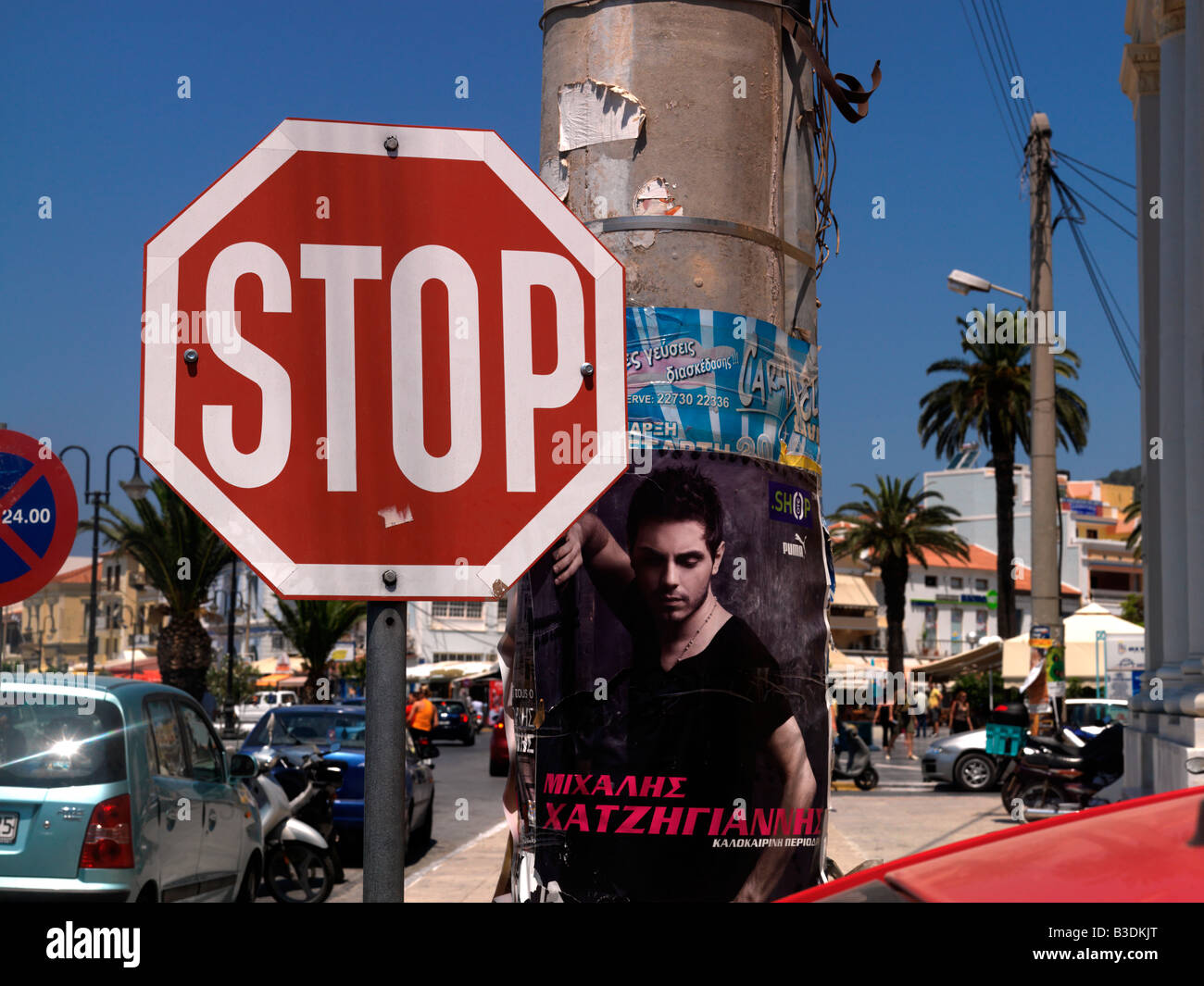 Street Scene with Poster and Stop Sign Samos Samos Island Greece Stock ...