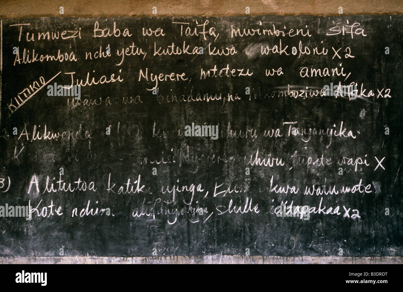 Alphabets classroom africa hi-res stock photography and images - Alamy