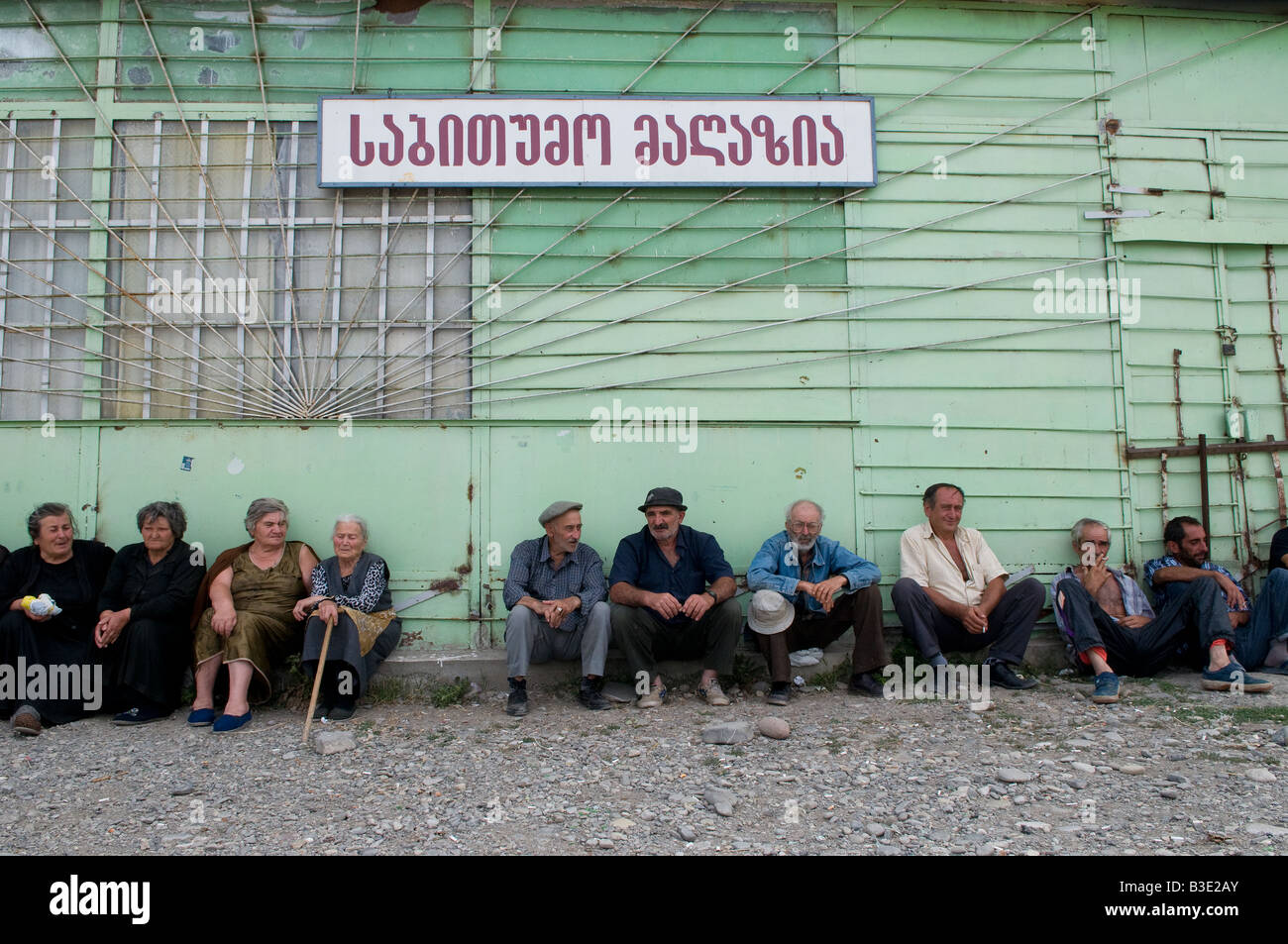 Elderly people gathered in a rural village Georgia Stock Photo - Alamy