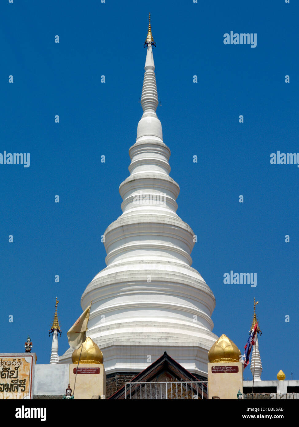 Wat pratart hi-res stock photography and images - Alamy