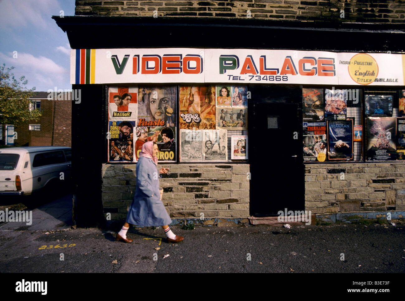 VIDEO SHOP IN BRADFORD Stock Photo - Alamy