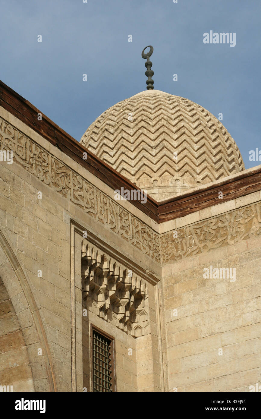 Sultan Baybars mosque in Cairo Stock Photo - Alamy