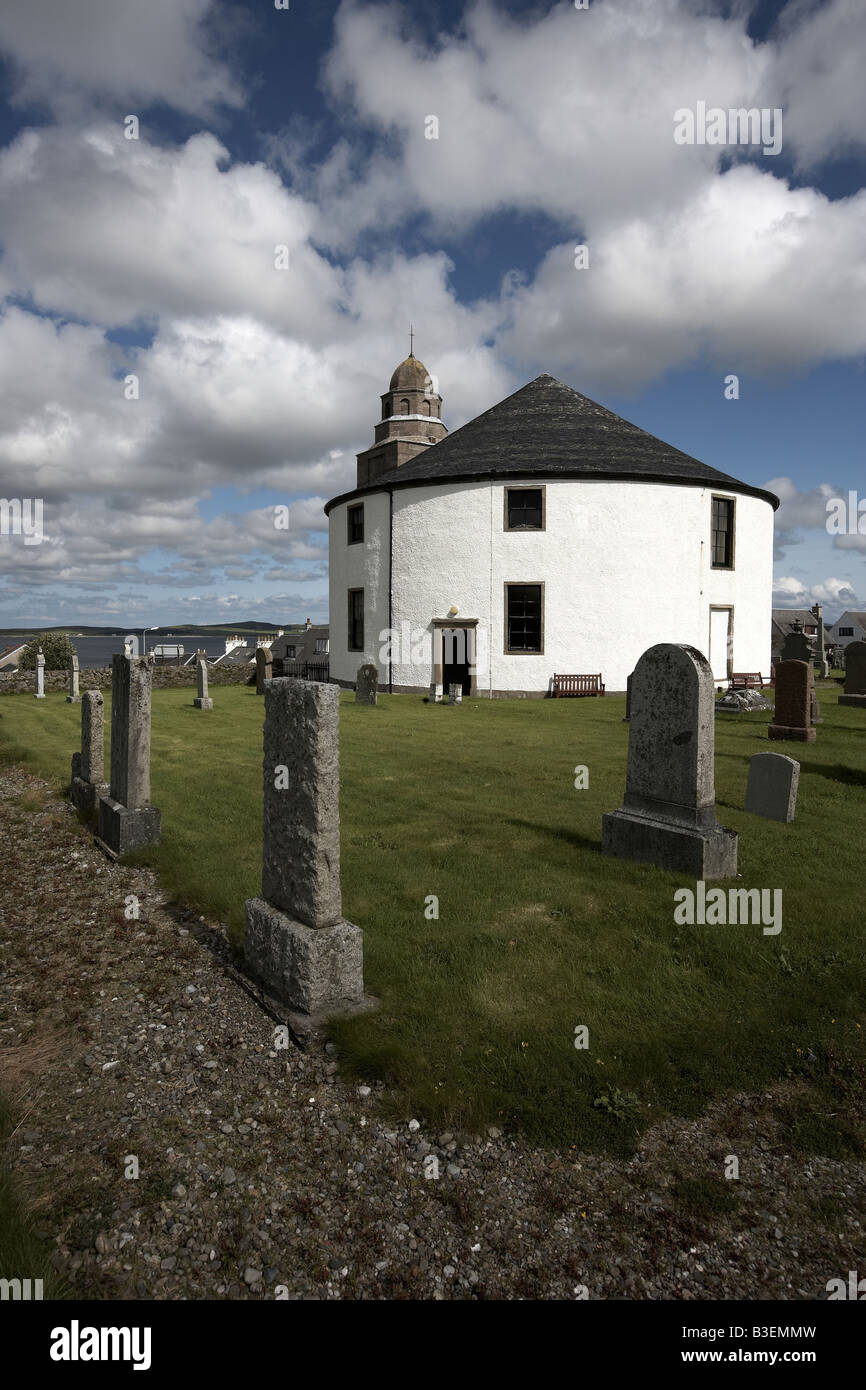 The round church Bowmore Islay Hebrides Scotland UK Stock Photo - Alamy