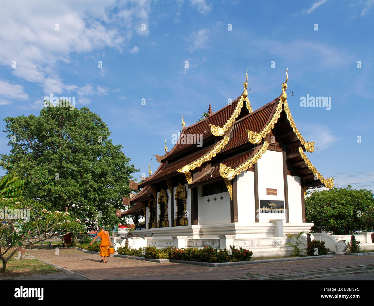 Wat jed yod hi-res stock photography and images - Alamy