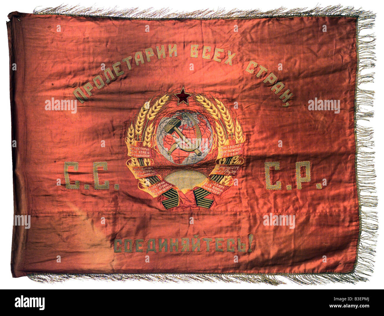heraldry, colours, Soviet Union, colour of honour of socialistic labour ...