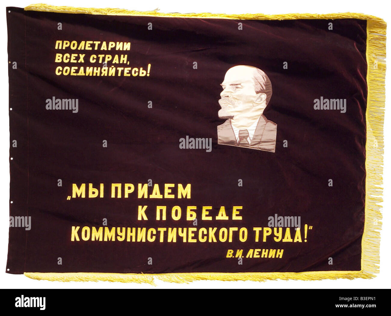 heraldry, colours, Soviet Union, company colour, circa 1960 Stock Photo ...