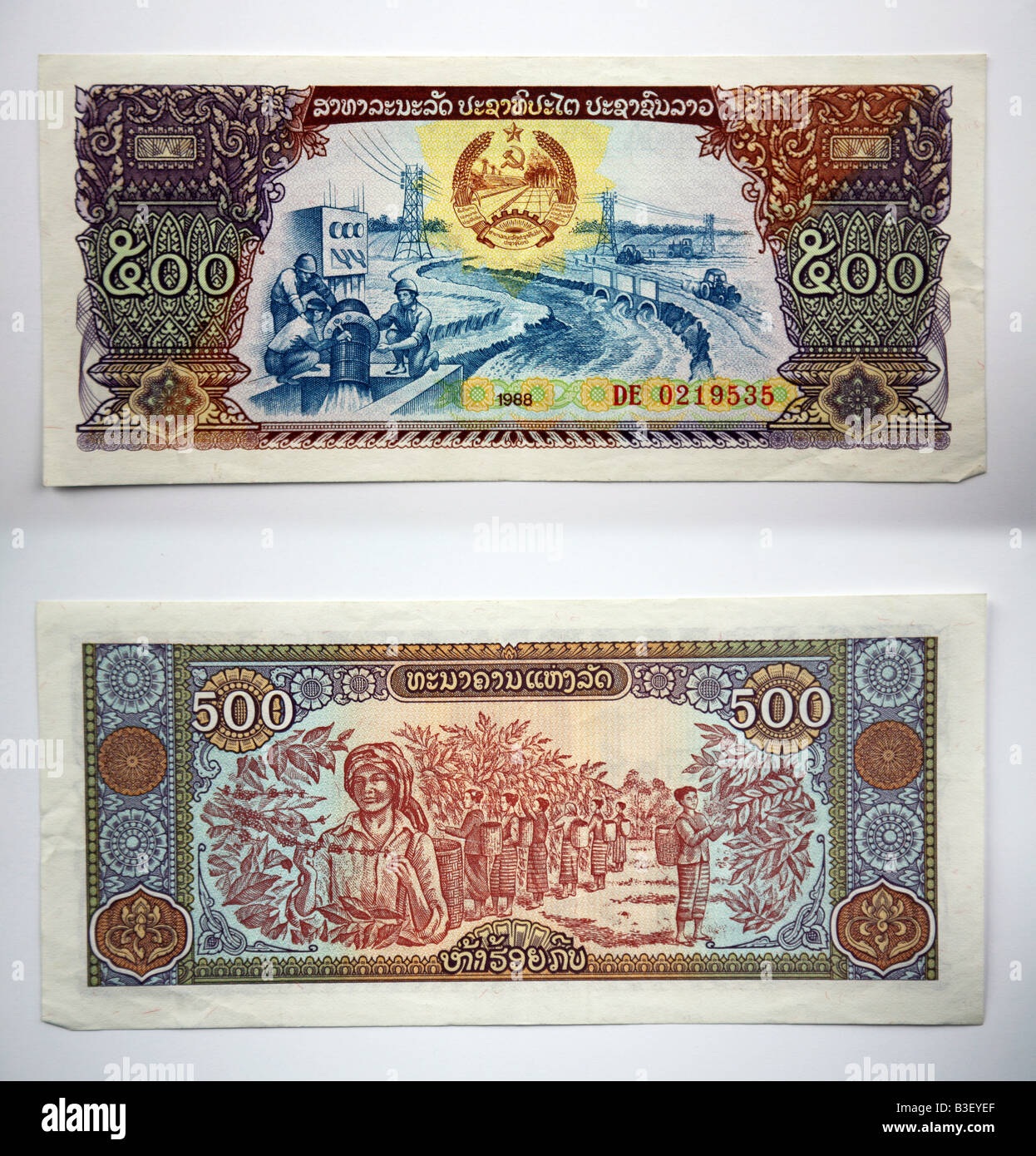 Currency Bank notes from Laos Kip Stock Photo - Alamy