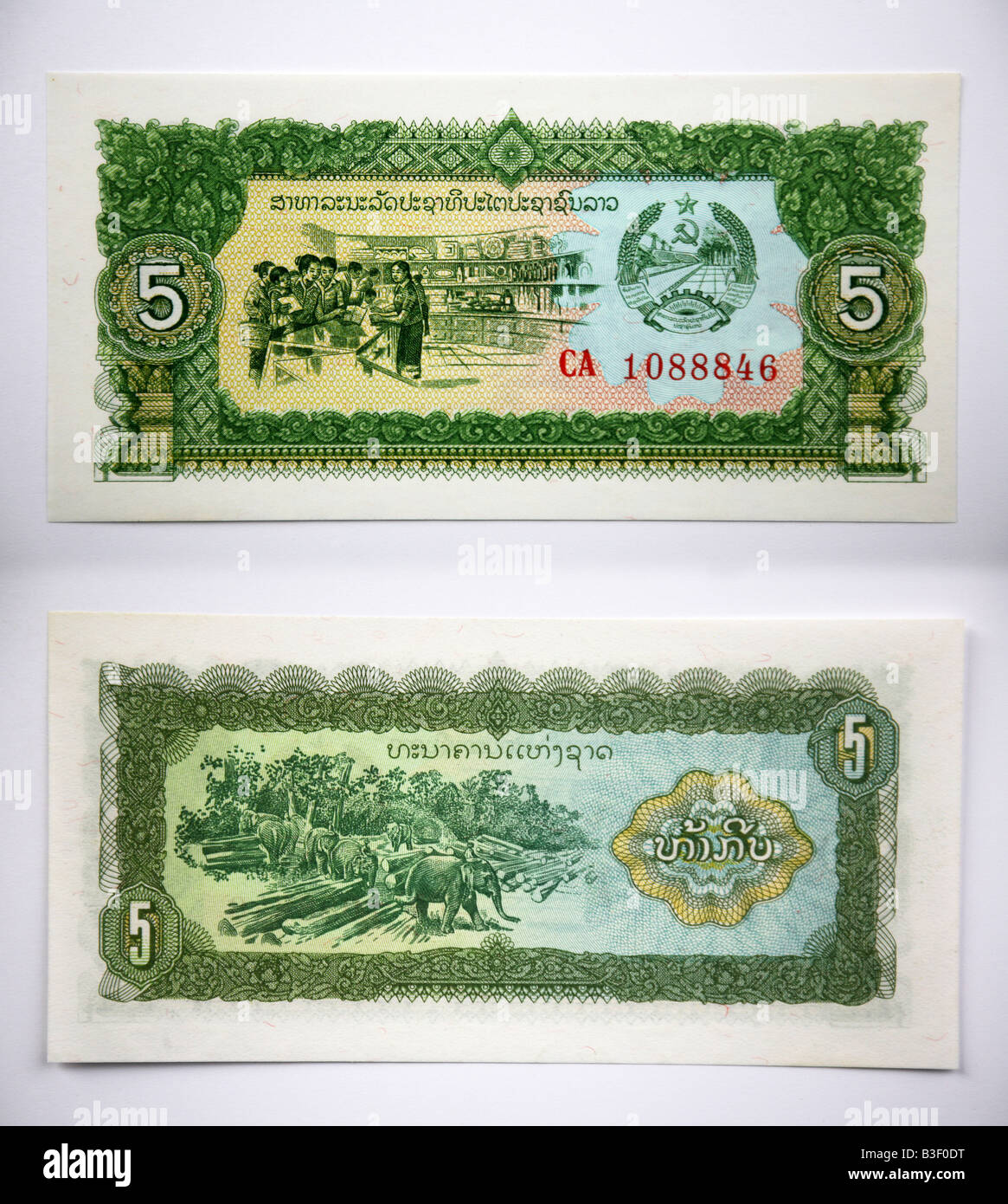 Currency Bank notes from Laos Kip Stock Photo - Alamy