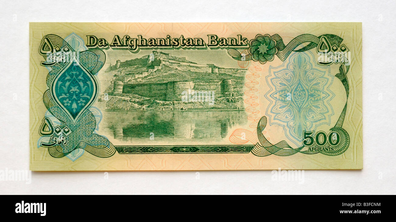 Afghanistan 500 Five Hundred Afghani Bank Note Stock Photo - Alamy