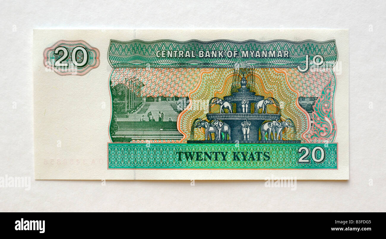 Myanmar Burma Twenty 20 Kyats Bank Note Stock Photo - Alamy