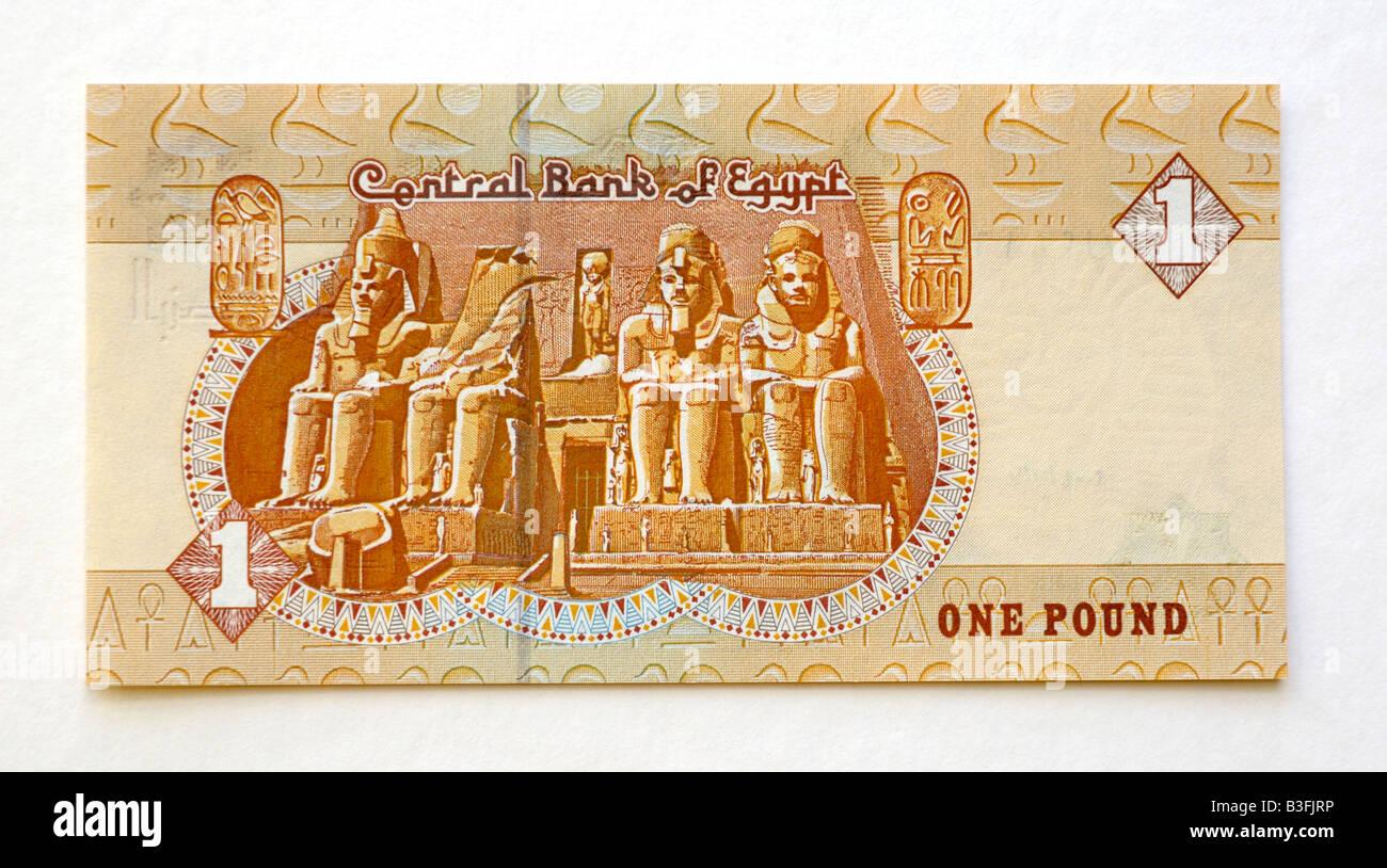 Egyptian banknote hi-res stock photography and images - Alamy