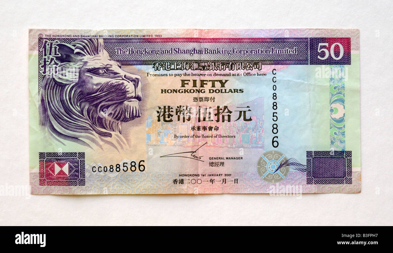 Hong kong 50 dollar notes hi-res stock photography and images - Alamy
