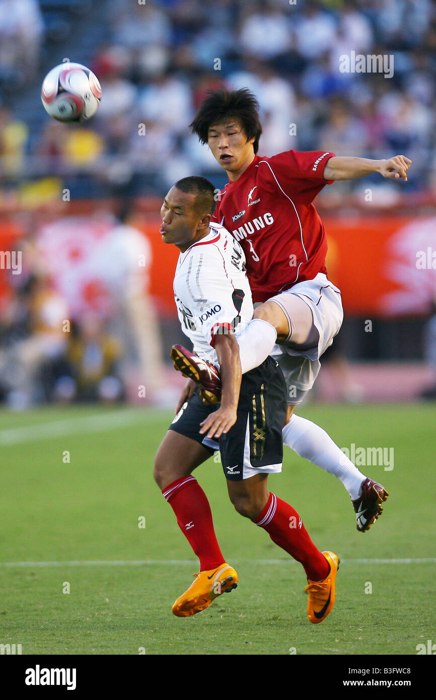 2008 Beijing Olympic Games Stock Photo - Alamy