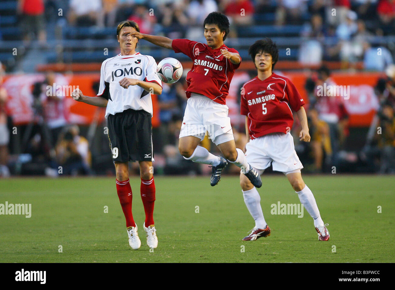 2008 Beijing Olympic Games Stock Photo - Alamy