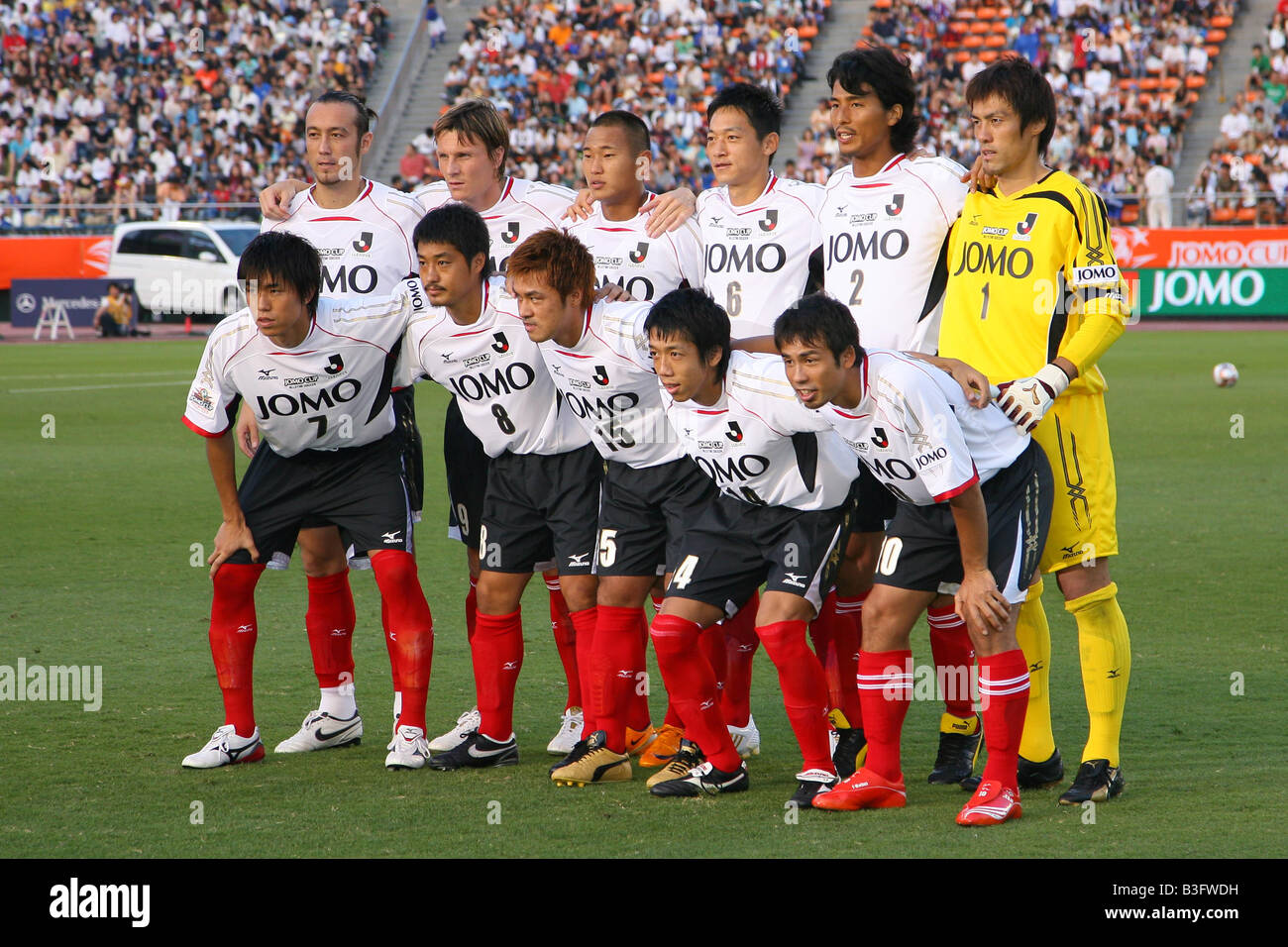 Football olympic games tokyo hi-res stock photography and images - Alamy