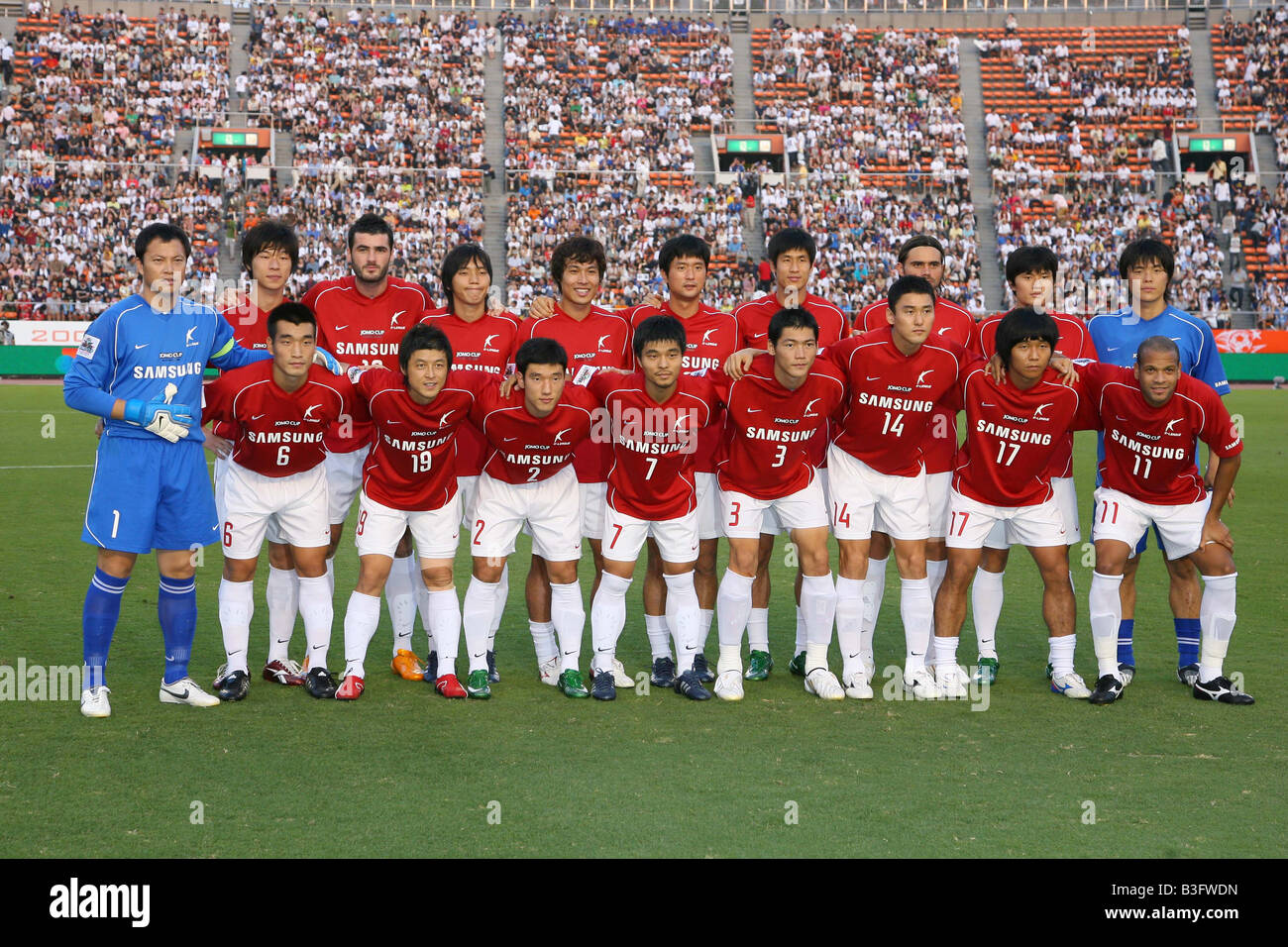 Football olympic games tokyo hi-res stock photography and images - Alamy