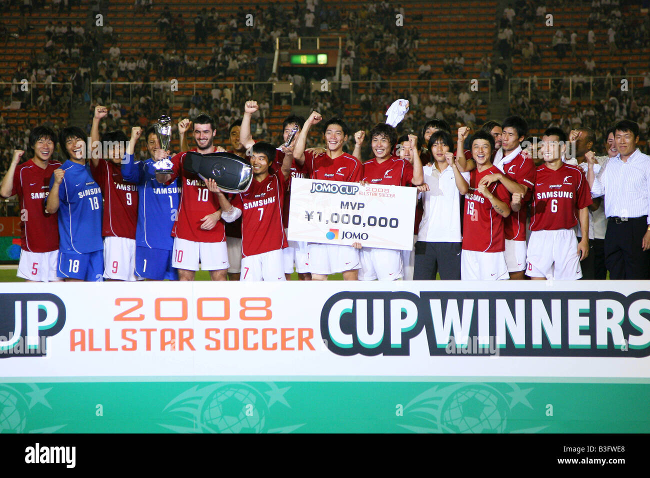 Football olympic games tokyo hi-res stock photography and images - Alamy