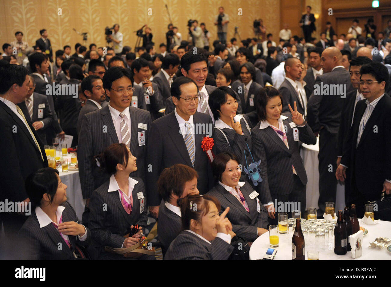 2008 Beijing Olympic Games Stock Photo - Alamy