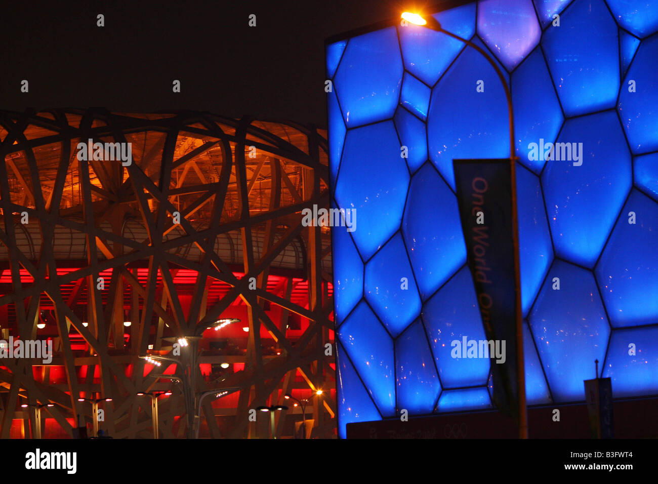 Beijing 2008 olympics design hi-res stock photography and images - Alamy