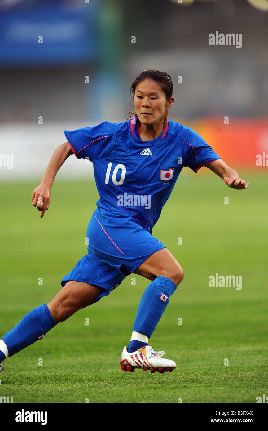 2008 Beijing Olympic Games Stock Photo - Alamy