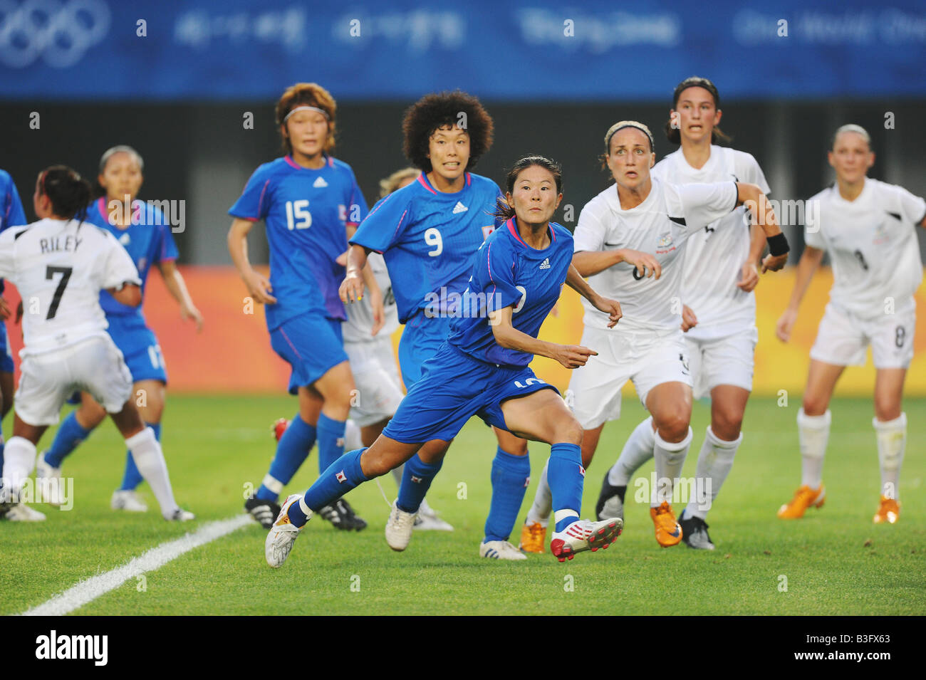 2008 Beijing Olympic Games Stock Photo - Alamy