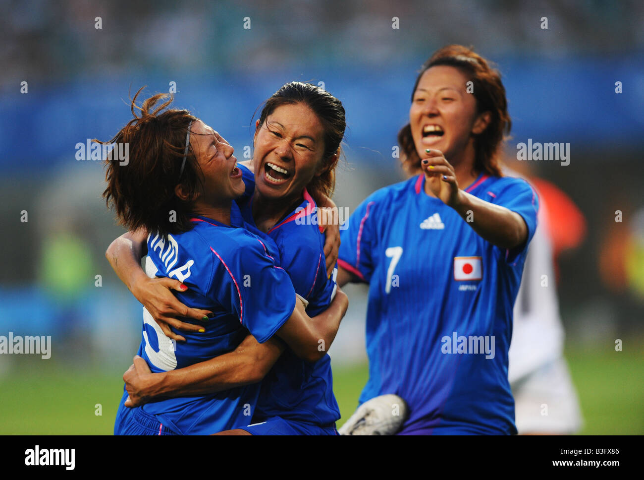 2008 Beijing Olympic Games Stock Photo - Alamy