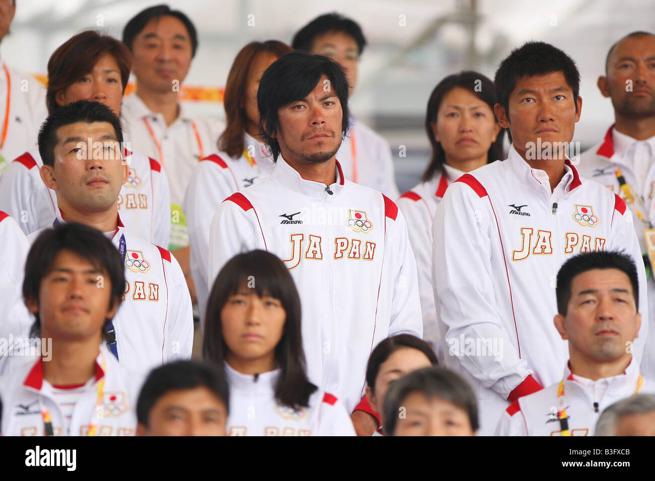 2008 Beijing Olympic Games Stock Photo - Alamy