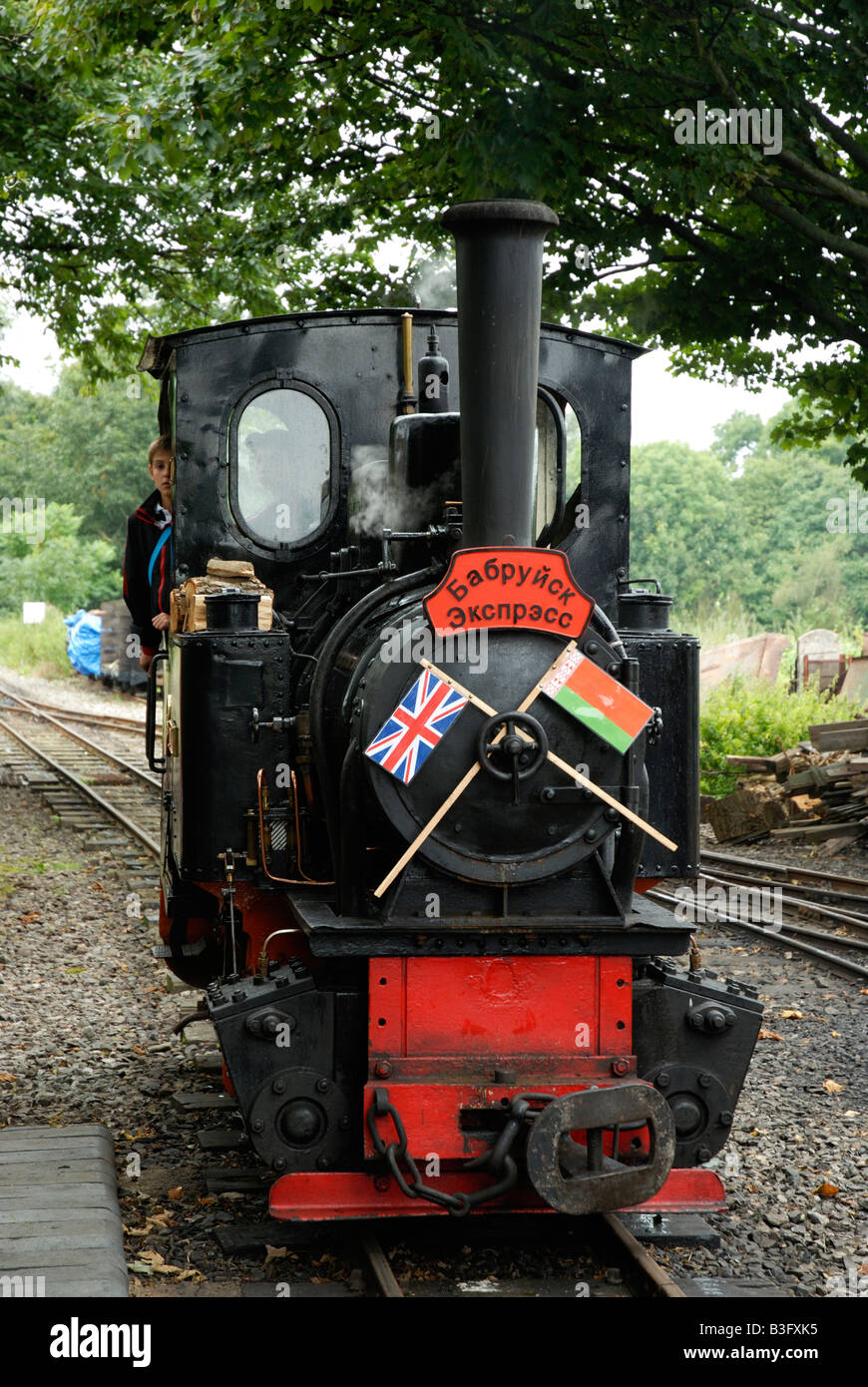 West Lancs Steam Railway Chernobyl special Stock Photo - Alamy